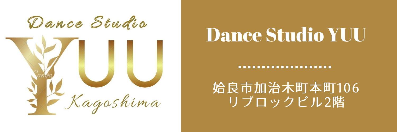 レッスン表 - Dance Studio YUU